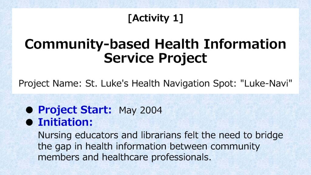 【PART3】 Example of People-centered Care activity implementation | PCC