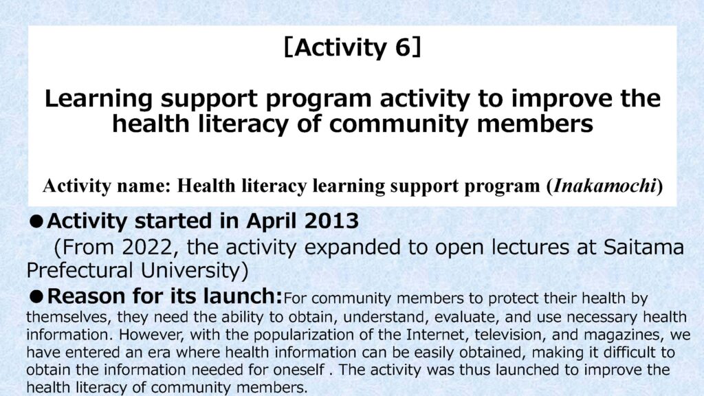 【PART3】Example of People-Centered Care activity implementation | PCC