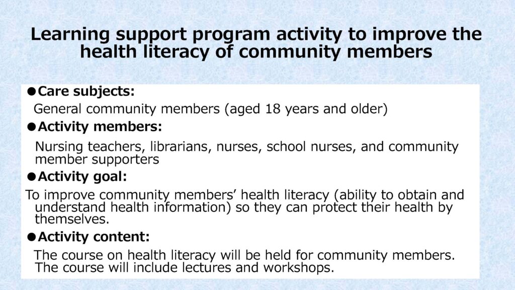 【PART3】Example of People-Centered Care activity implementation | PCC