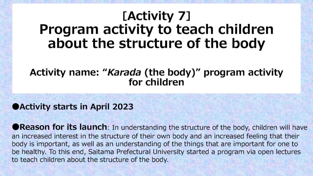 【PART3】Example of People-Centered Care activity implementation | PCC